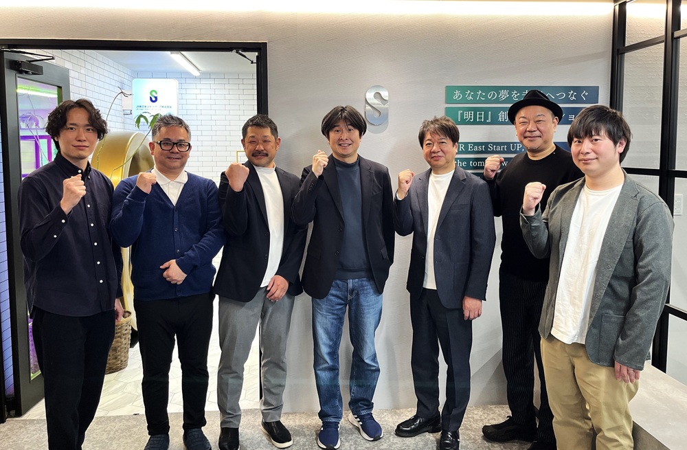 JR東日本スタートアップとYUIMEが資本業務提携 ～特定技能外国人の活用による労働力不足の解消を目指します～ - JR 東日本スタートアップ株式会社